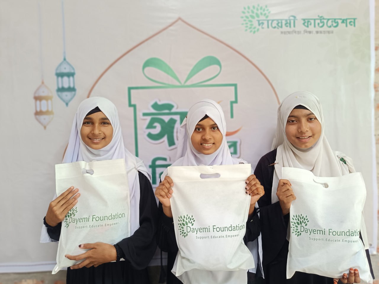 Dayemi Foundation Shares Eid Gifts with Orphanage Residents - Dayemi ...